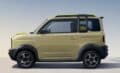 An all-electric off-road mini EV, Geely Panda Knight launched, priced ...