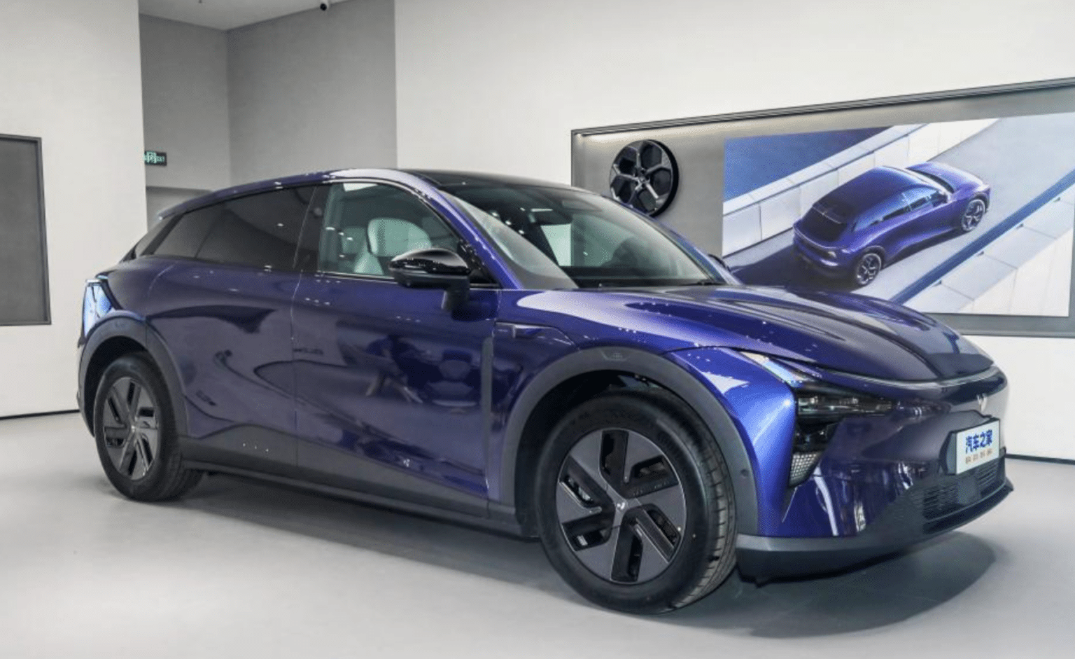 Geely-Baidu JV’s all-electric Jiyue 01 SUV reaches stores as deliveries ...