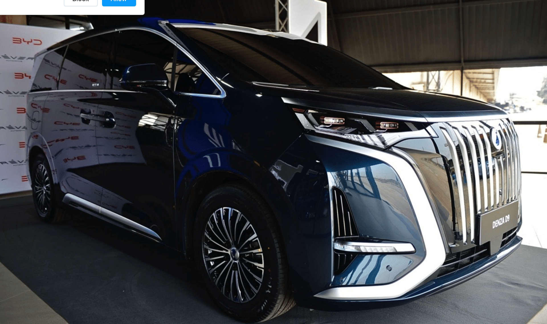 BYD Denza coupe spy photos exposed, might be released next year