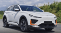 Hozon publishes electric SUV Neta X official photo, sales expected this quarter