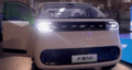 SAIC Maxus electric minivan makes a debut