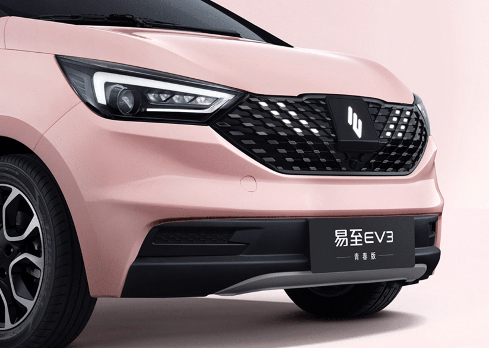 JMC Eveasy EV3 latest version releases official photos