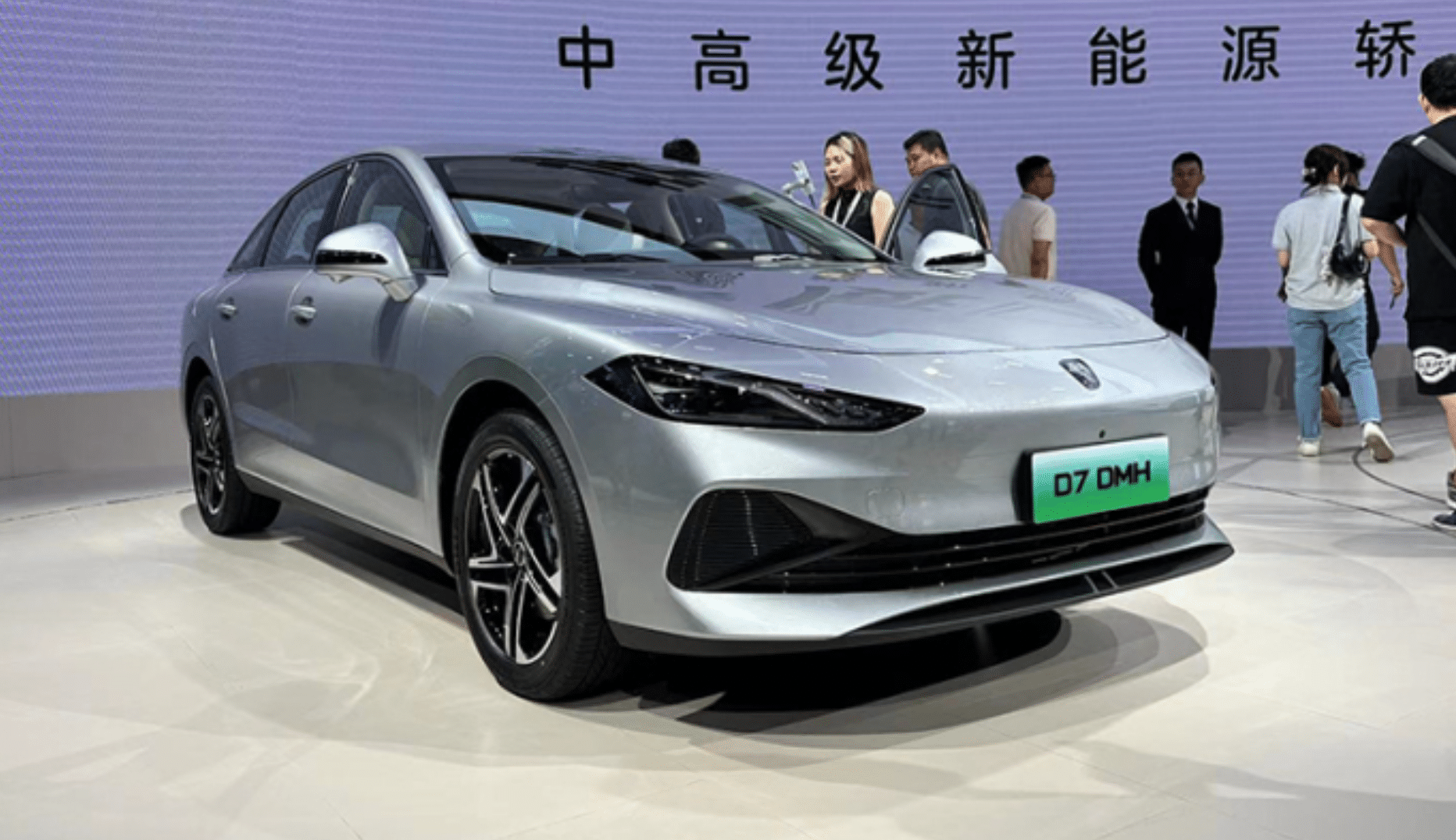 SAIC Roewe D7 starts production