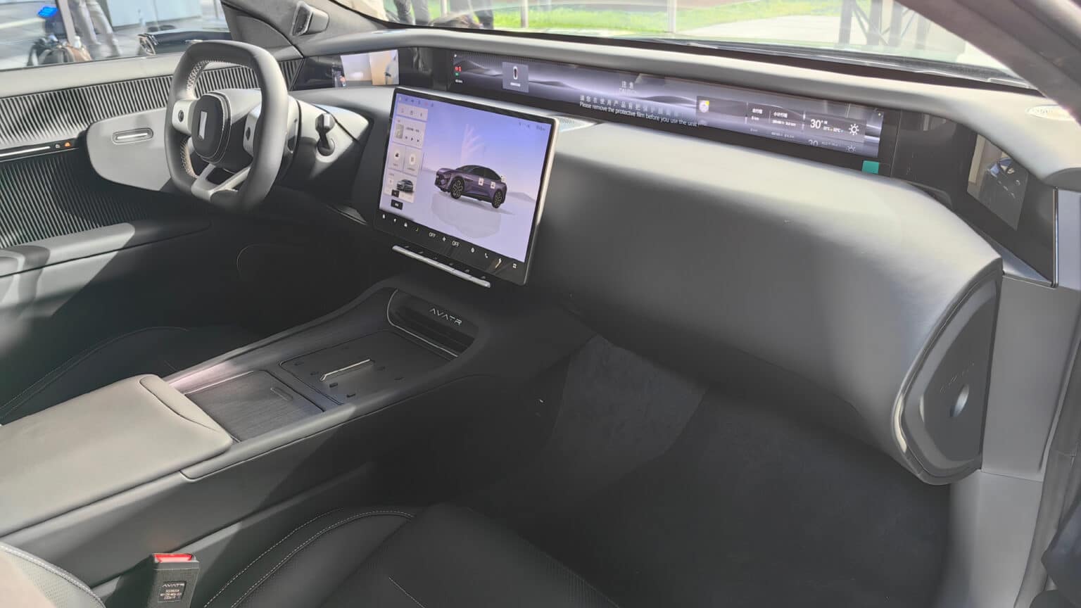 Avatr 12 reveals at the IAA Mobility in Germany with giant screens and ...