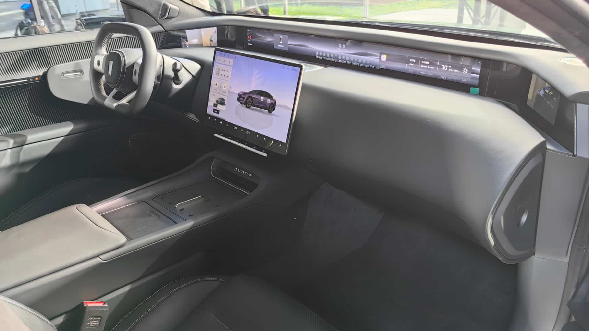 Avatr 12 reveals at the IAA Mobility in Germany with giant screens and 578 hp