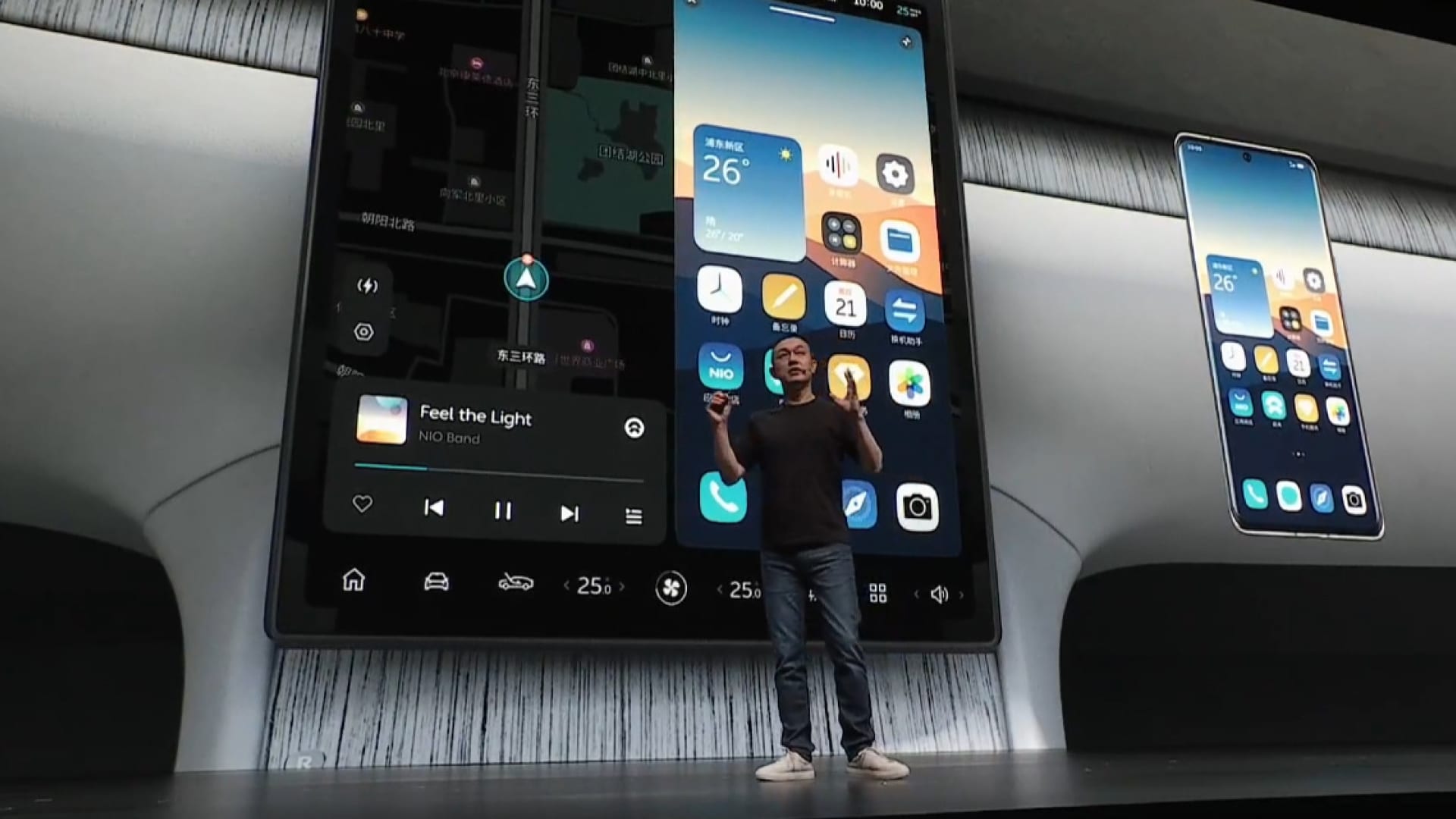 First smartphone from automaker. Nio Phone launched for 890 USD