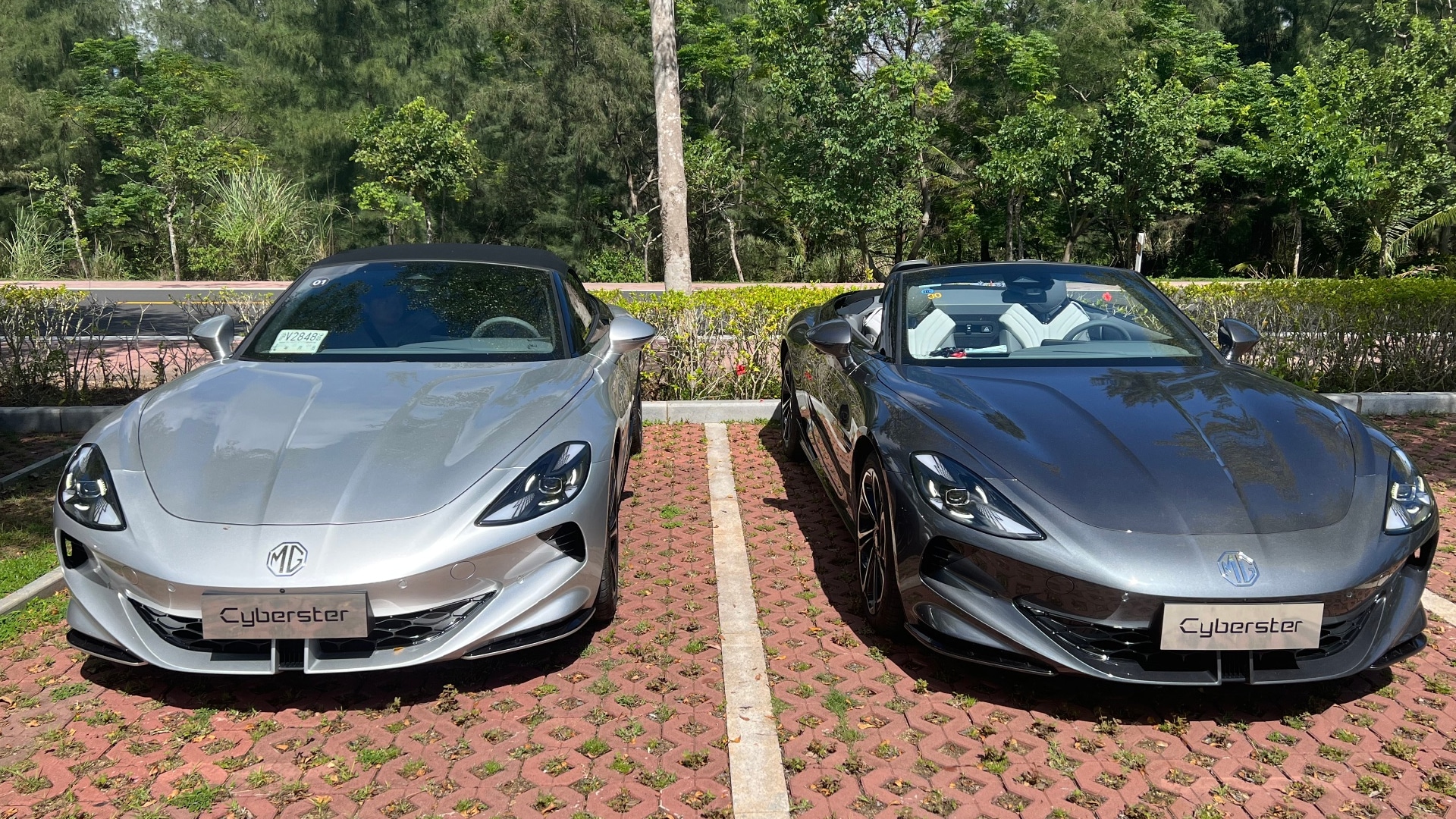 MG opens Cyberster reservations in China. Convertible with 544 hp