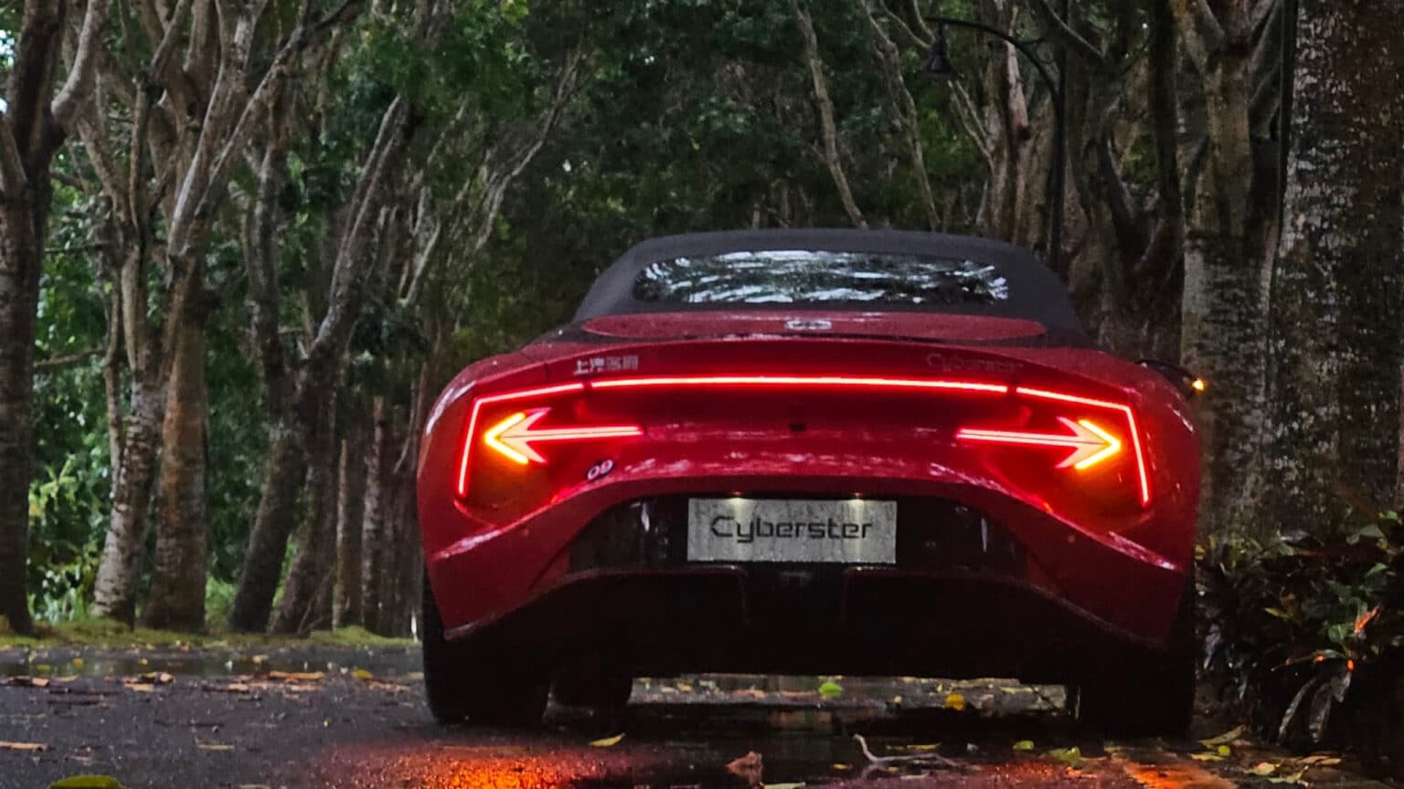 MG opens Cyberster reservations in China. Convertible with 544 hp