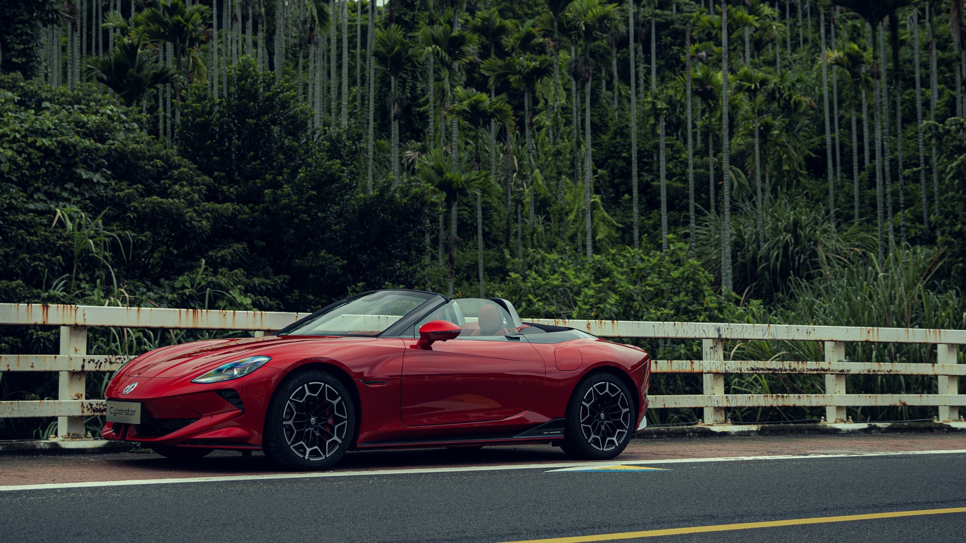 MG opens Cyberster reservations in China. Convertible with 544 hp