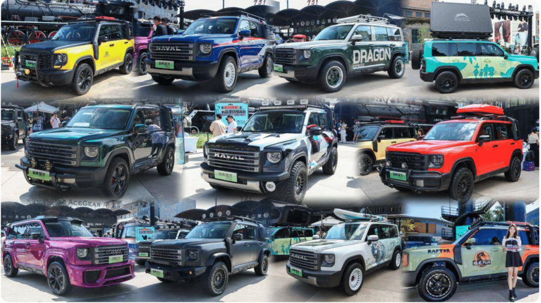 Great Wall Motor's Haval Raptor off-road SUV will launch on October 10 ...