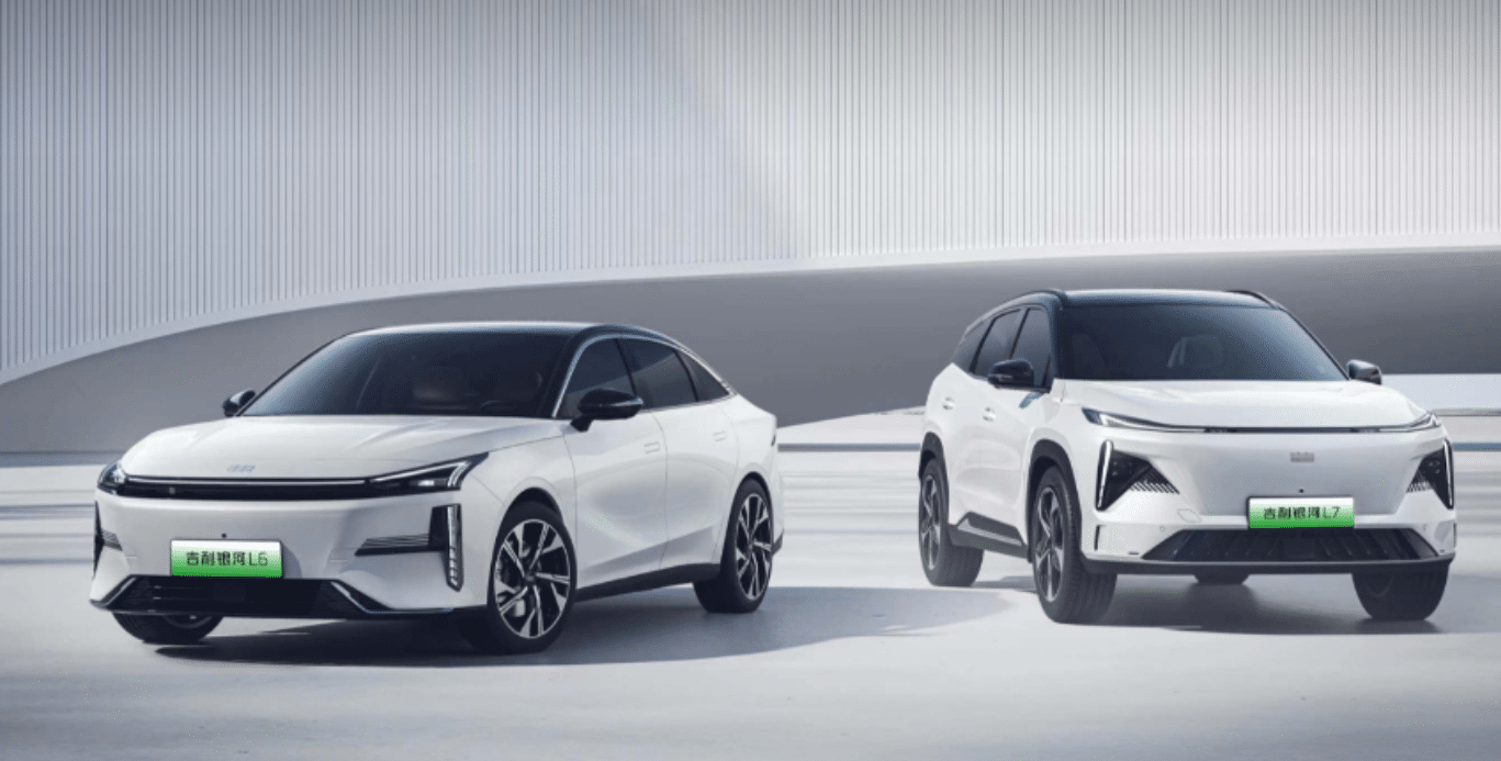 Geely Galaxy L6 PHEV sedan launched in China, 1,370 km range, price starts at 15,900 USD