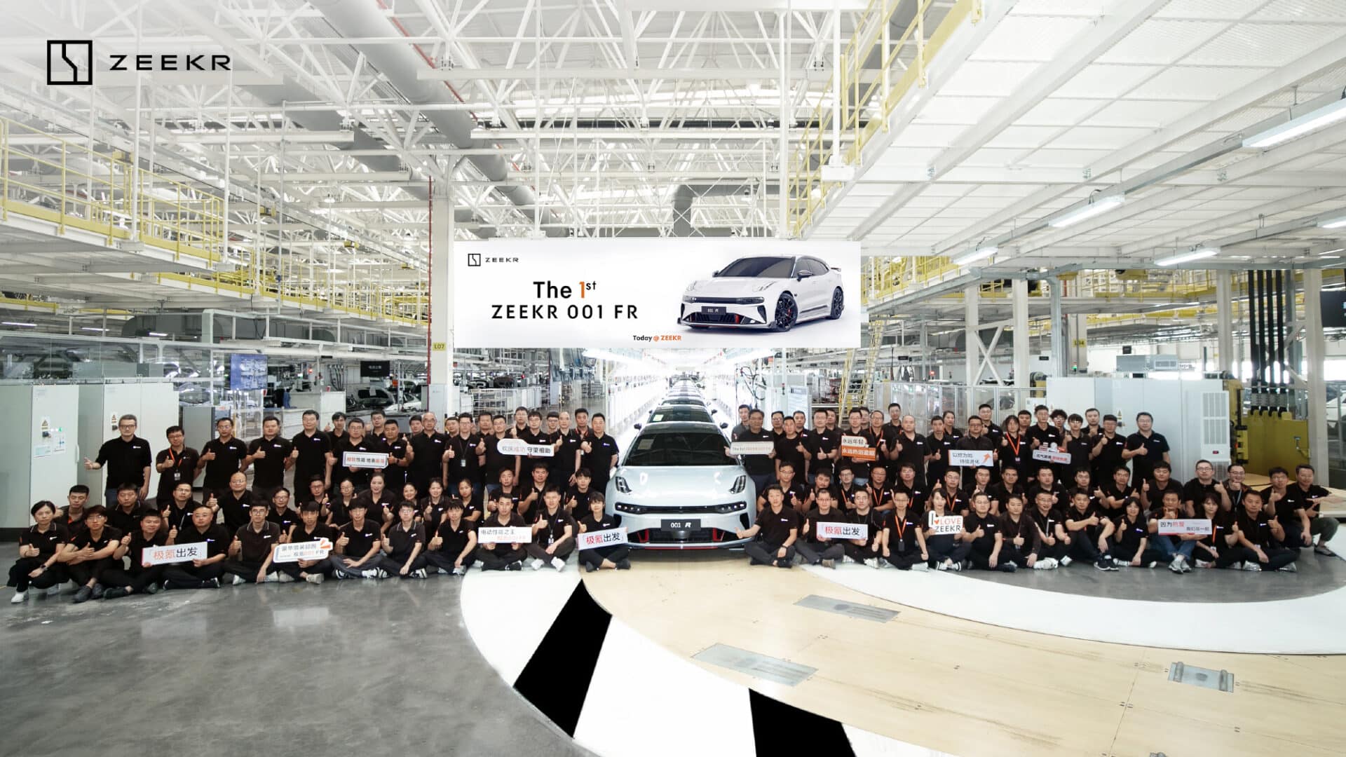 Zeekr 001 FR with 1,247 hp hit production line. Ready for deliveries
