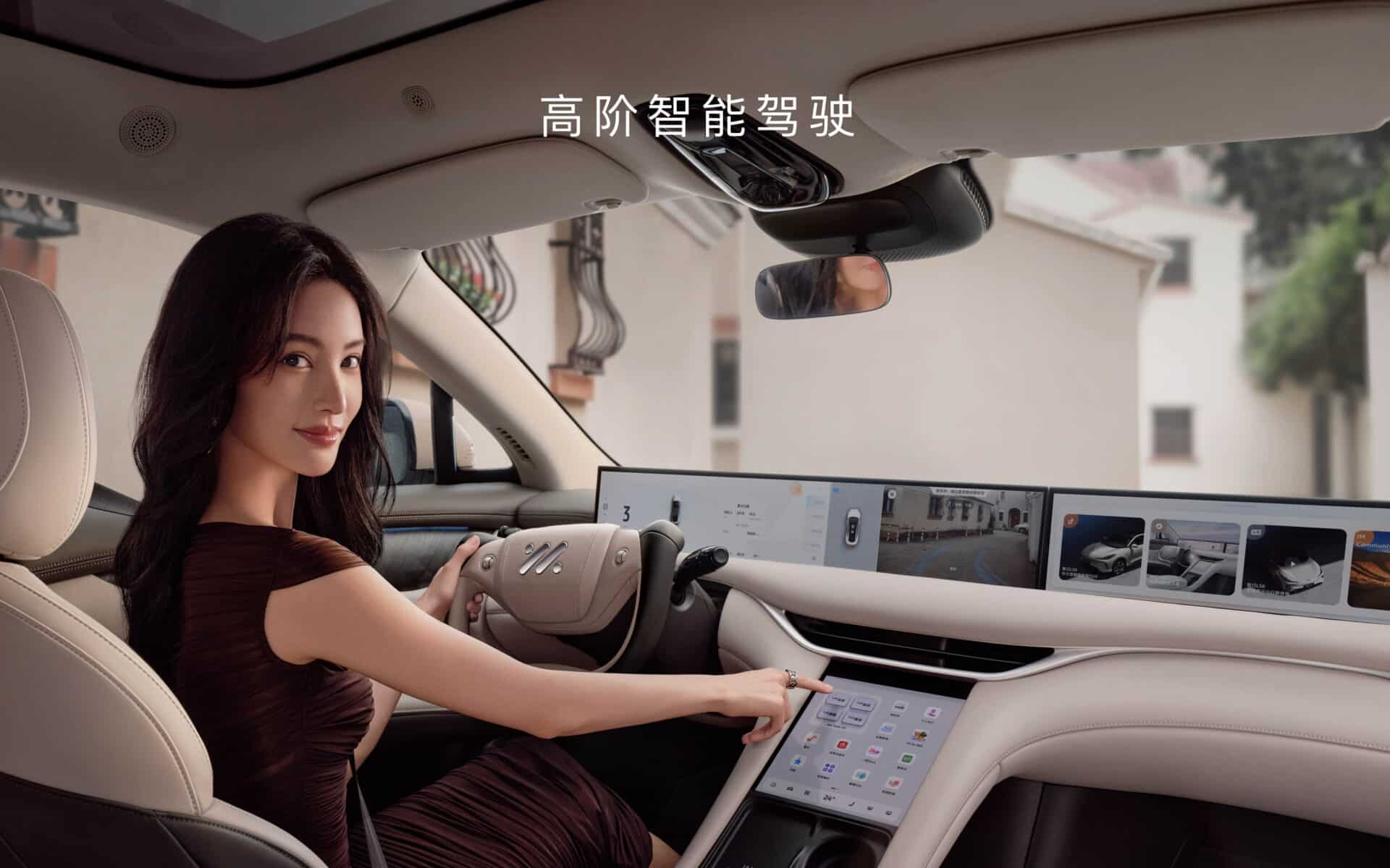 IM LS6 launched in China with 787hp, price starts at 29,430 USD. Model ...