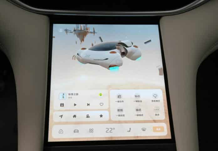 IM LS6 all-electric SUV receives 25000 blind orders