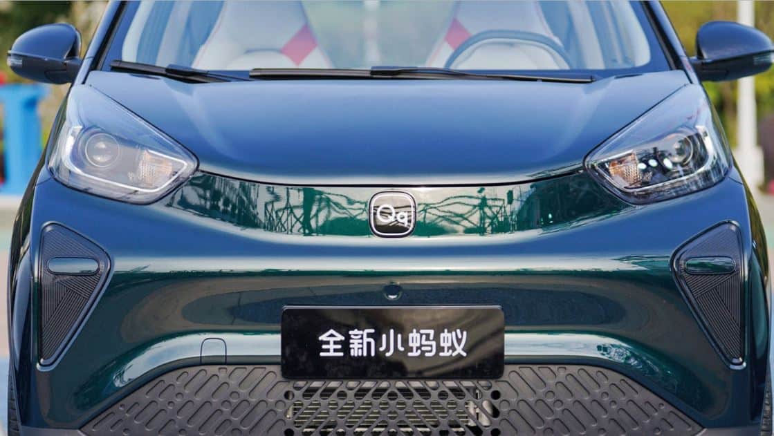New Chery Little Ant mini EV launched in China
