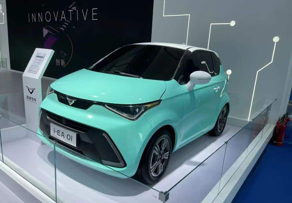 Chery Kaiyi Shiyue is a new Mini EV in China