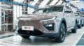 Neta X all-electric compact SUV will launch on October 18 in China