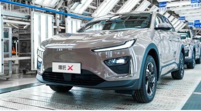 Neta X all-electric compact SUV will launch on October 18 in China