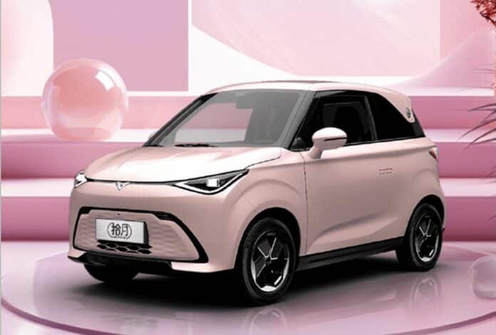 Chery Kaiyi Shiyue is a new Mini EV in China