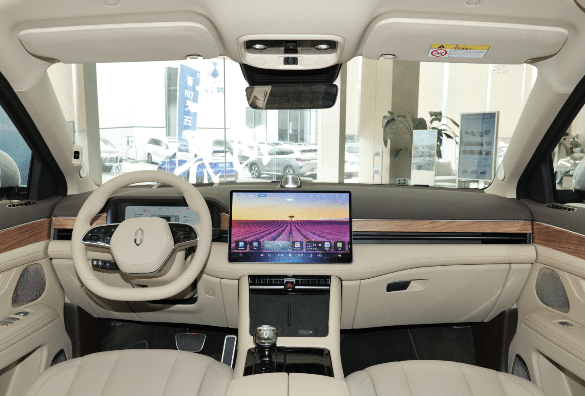 The new version of M7 offers 400 USD discount and other perks