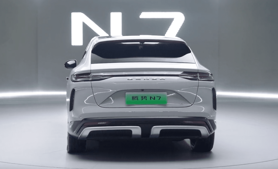 Denza N7 offers 3,000 USD discount, free charger and other perks