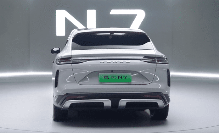 Denza N7 offers 3,000 USD discount, free charger and other perks