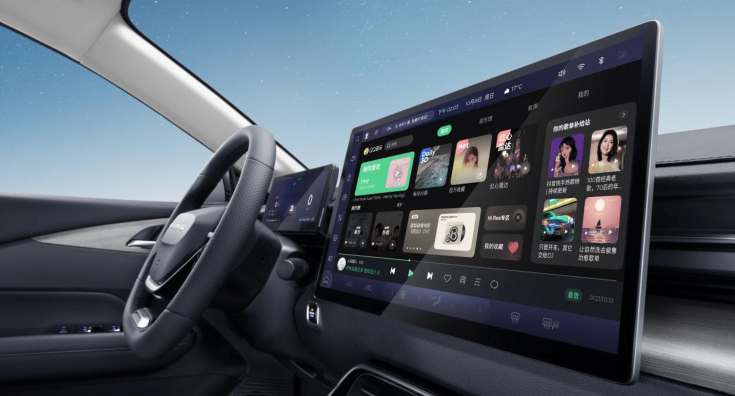 Wuling Starlight reveals its interior