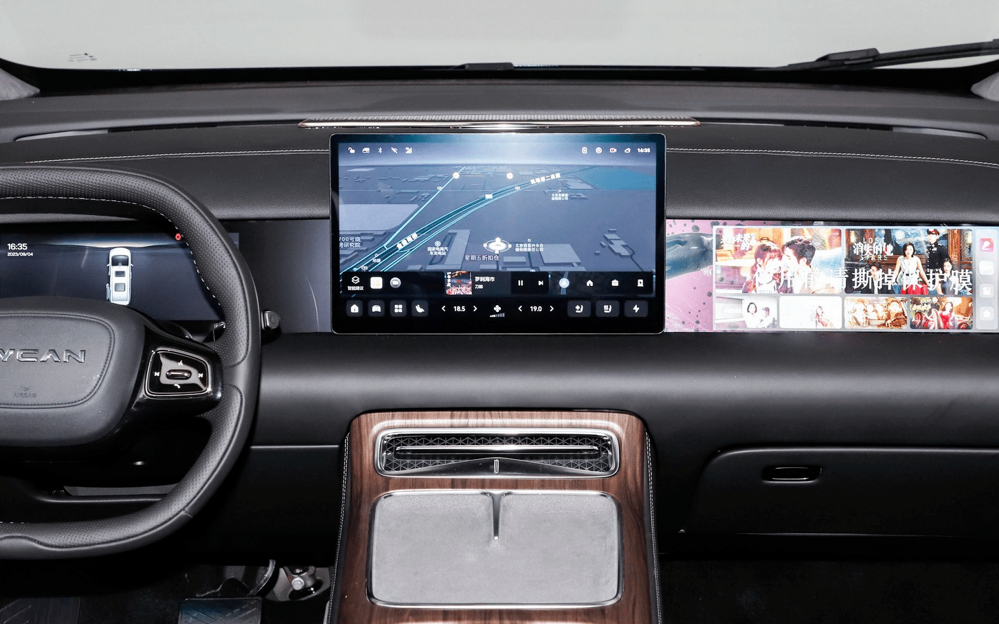 Hycan first MPV to go on sale today