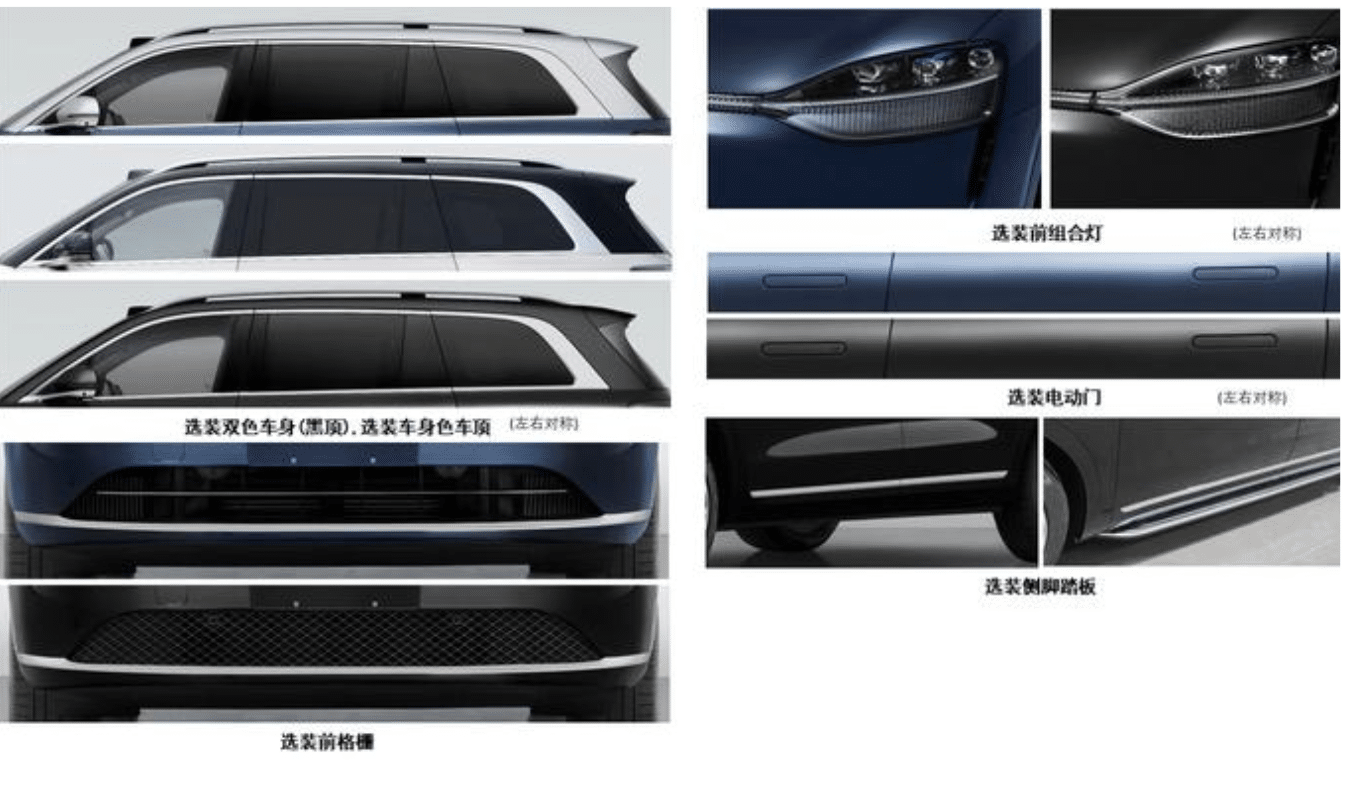 Huawei backed Aito shows M9 range extender version