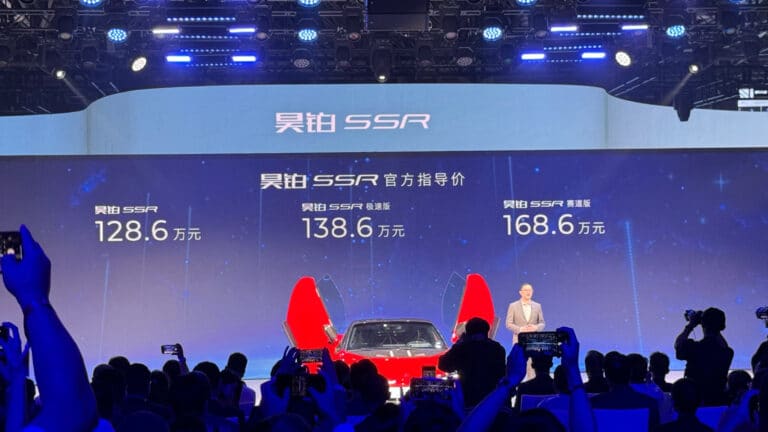 Hyper SSR with 1,224 hp launched in China. Starts at 176,400 USD