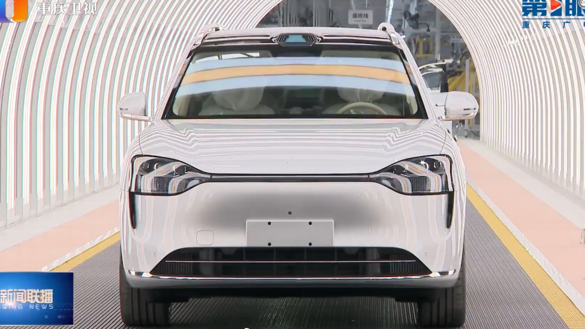 Huawei's Aito M9 rolls off the production line in China