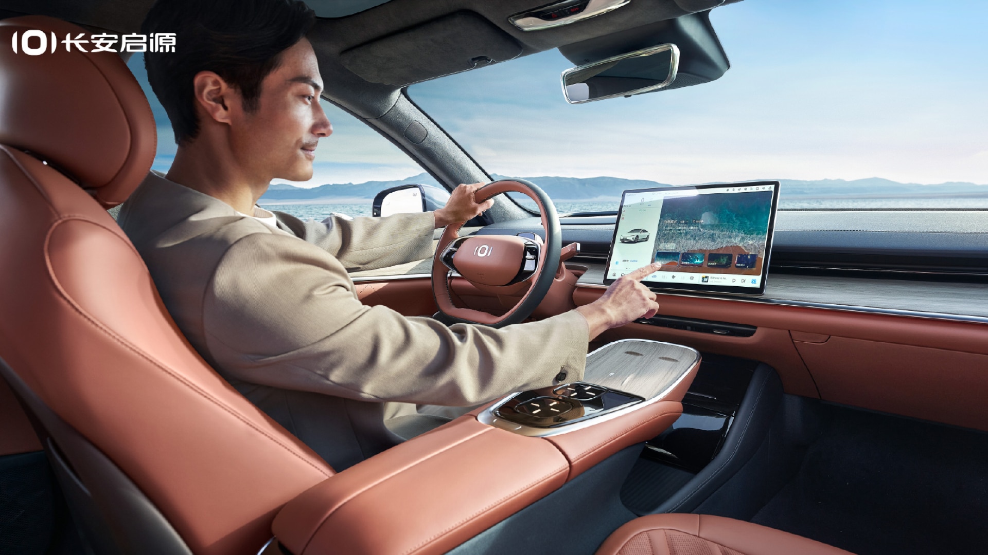 Changan Qiyuan A07 gathered over 10,000 orders after the launch