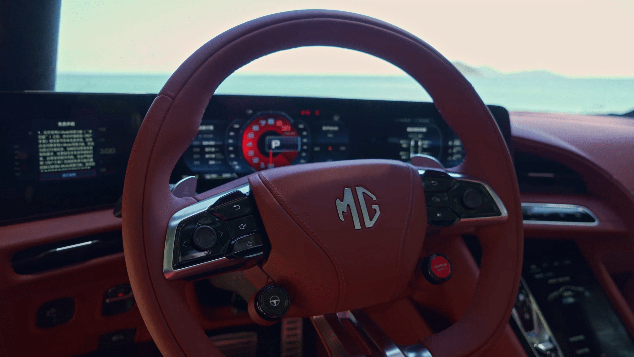 MG Cyberster Review: EV Roadster with Innovative Scissor Doors