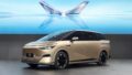 Xpeng X9 flagship MPV debuts in China