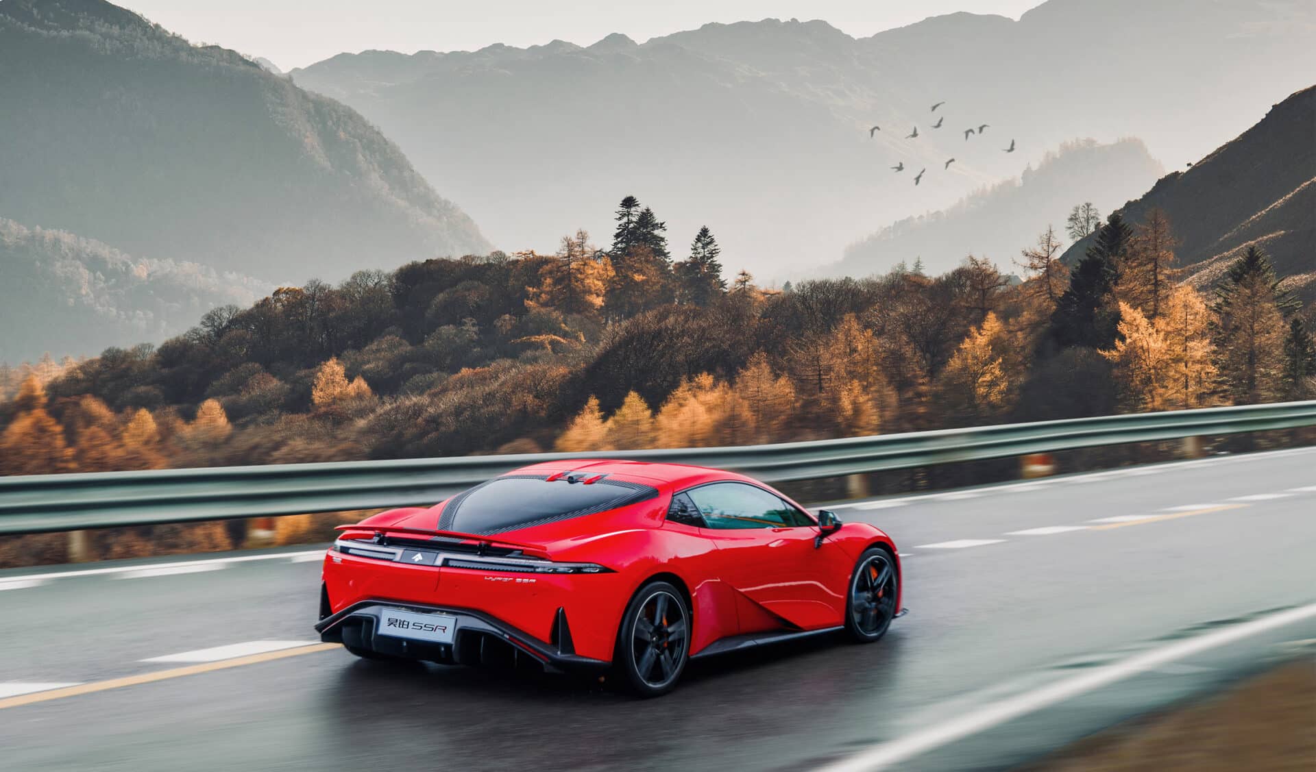 Hyper SSR with 1,224 hp launched in China. Starts at 176,400 USD