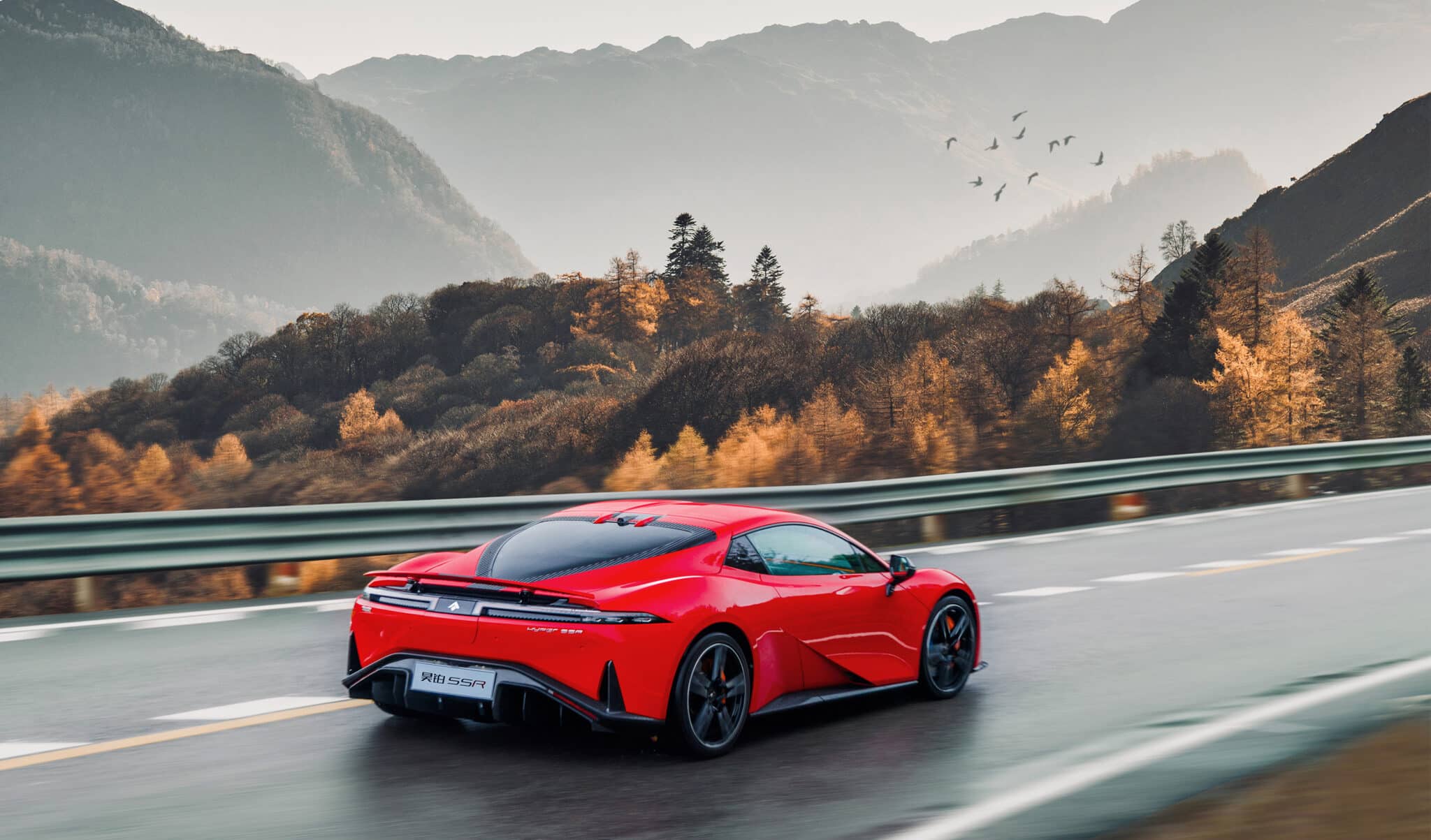 Hyper SSR with 1,224 hp launched in China. Starts at 176,400 USD