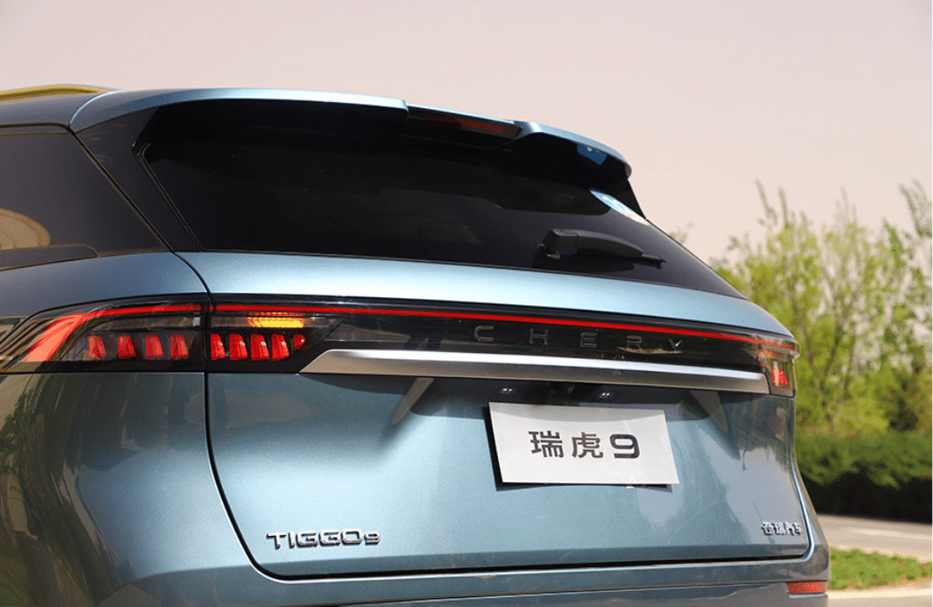 Fengyun T9 plug-in hybrid SUV is rebadged Tiggo 9