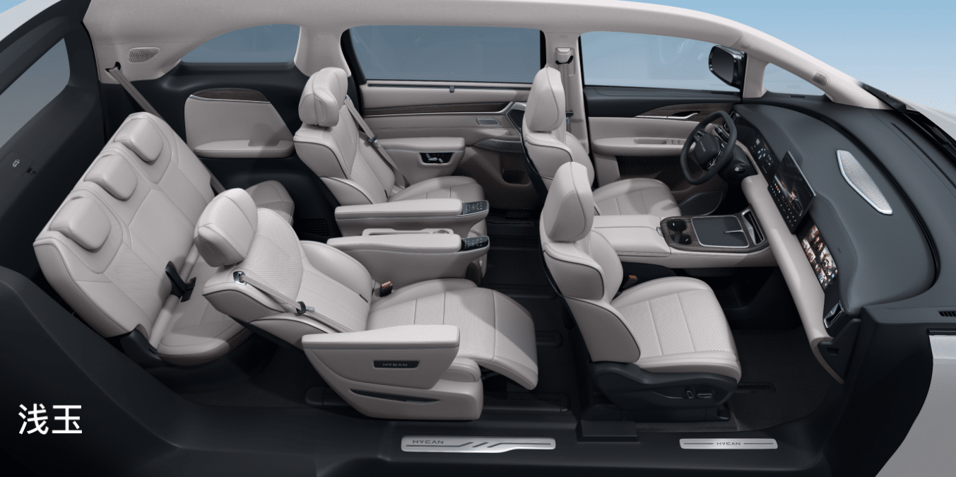 GAC Hycan V09 all-electric MPV launched in China