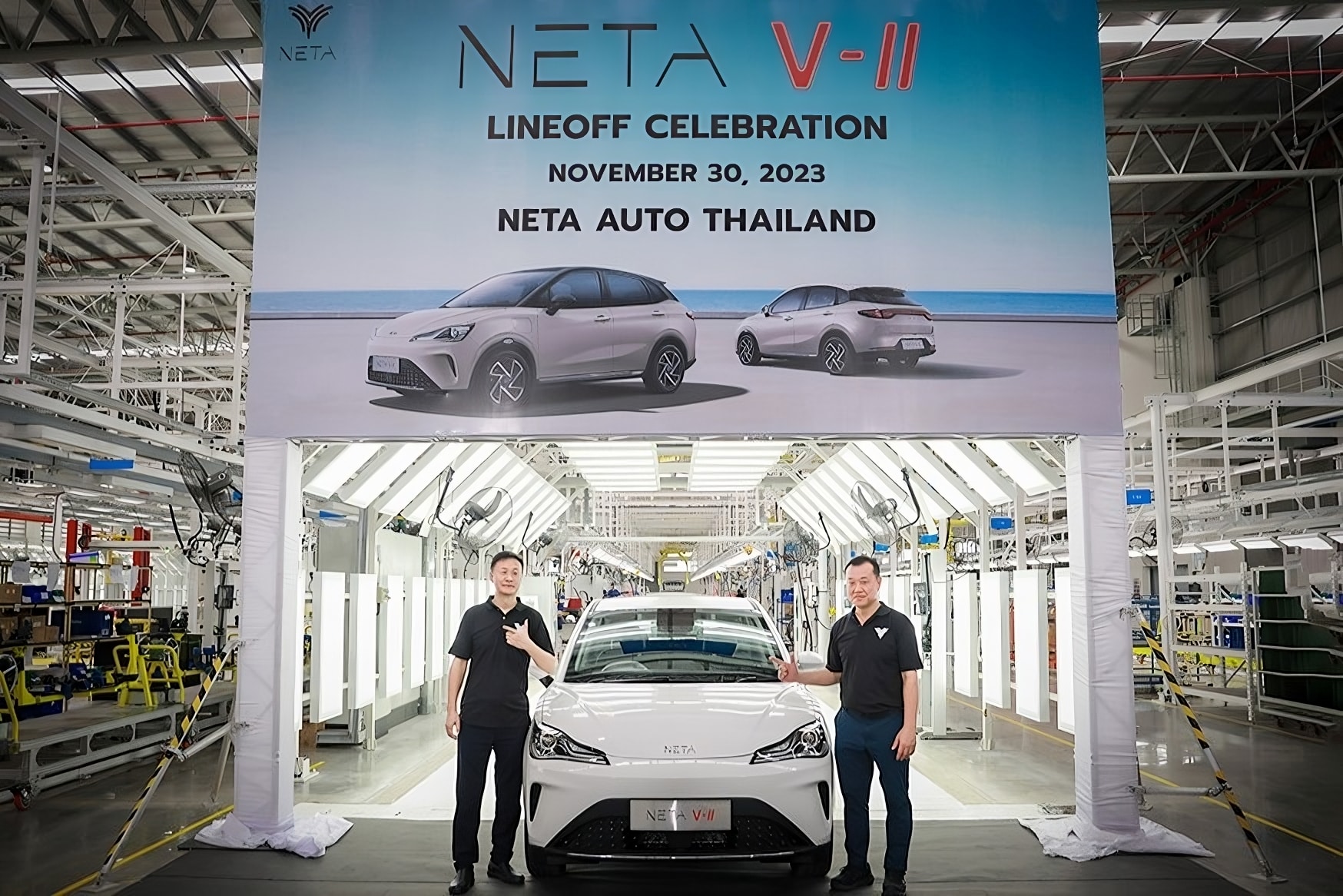 Neta's first overseas plant starts production in Thailand