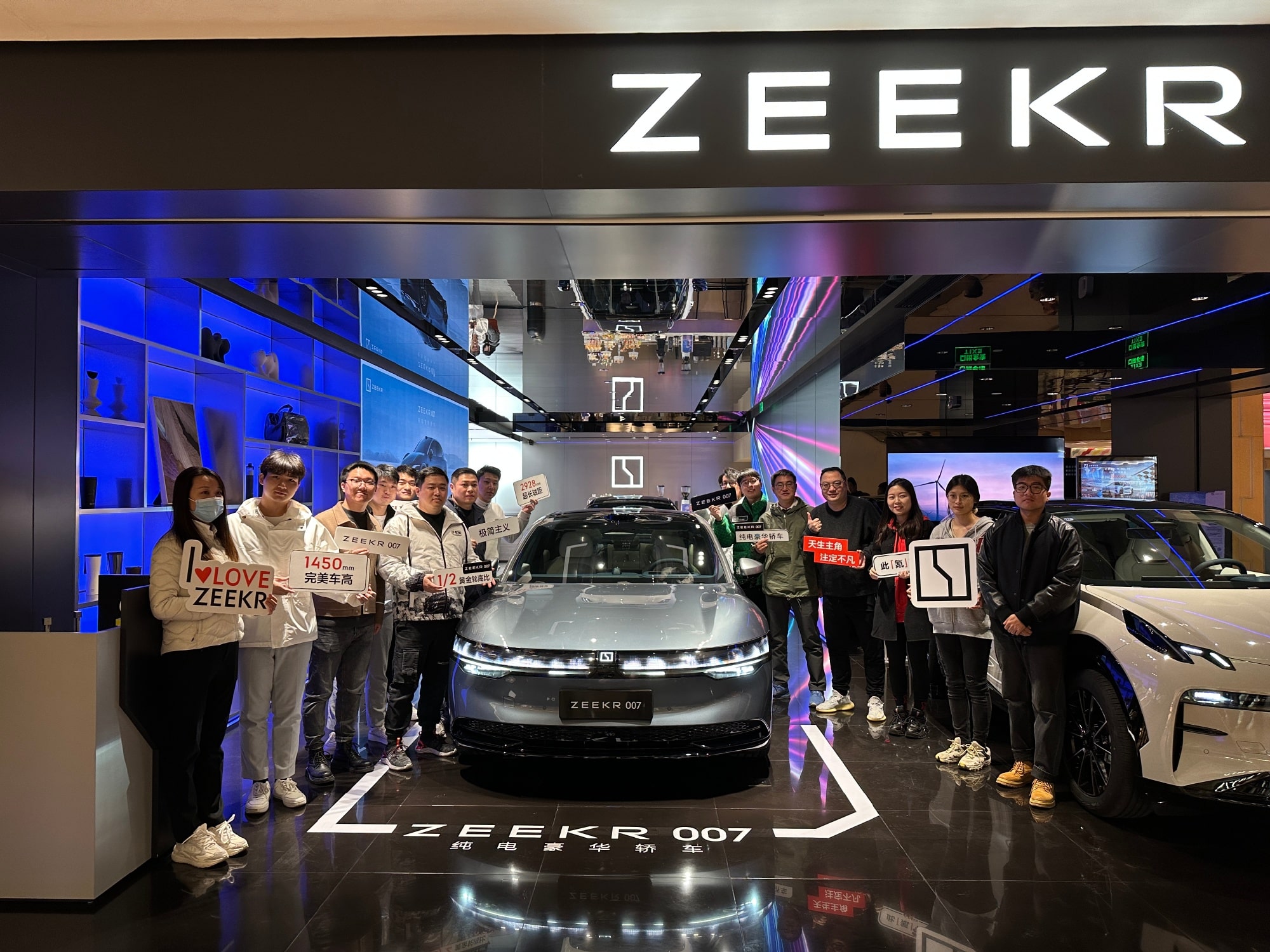 Zeekr 007 pricing leaked in China. Costs up to 47,180 USD
