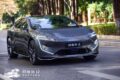 Avatr 12 launched in China with 578 hp for 41,265 USD