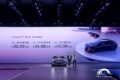 Avatr 12 launched in China with 578 hp for 41,265 USD