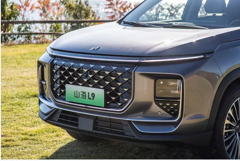 Chery's Jetour Shanhai L9 launched in China with 1,100 km range