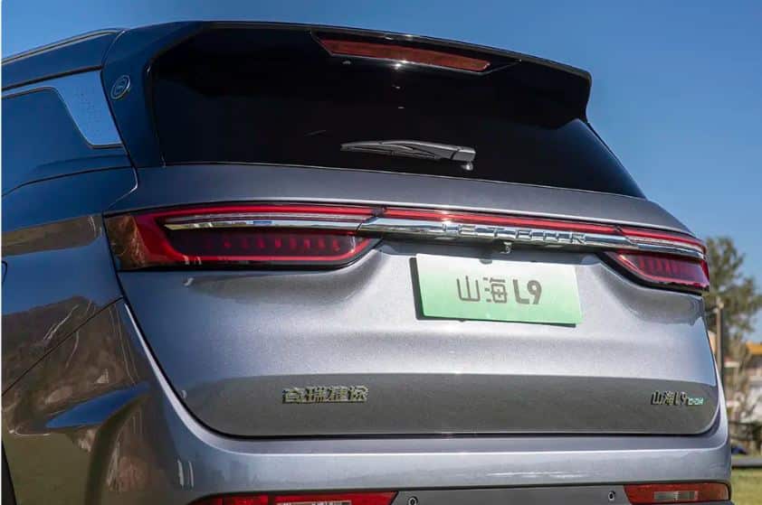 Chery's Jetour Shanhai L9 launched in China with 1,100 km range