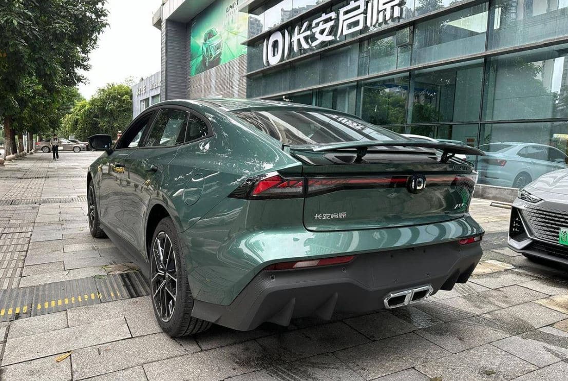 Qiyuan A06 is a new plug-in hybrid sedan with 1,160 km range