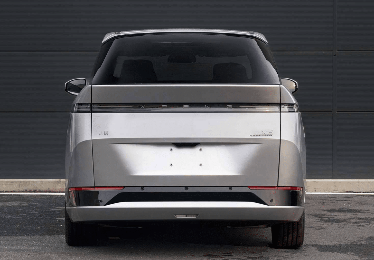 Xpeng X9 interior image released