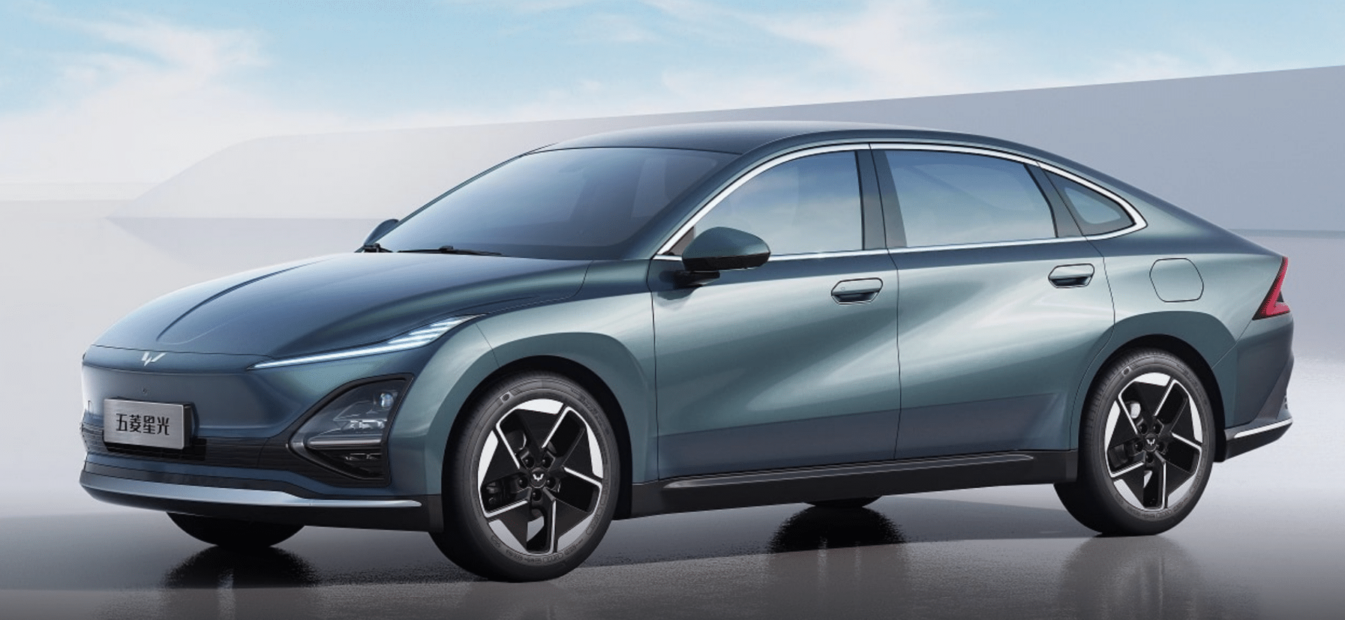 Wuling Starlight on presale next week