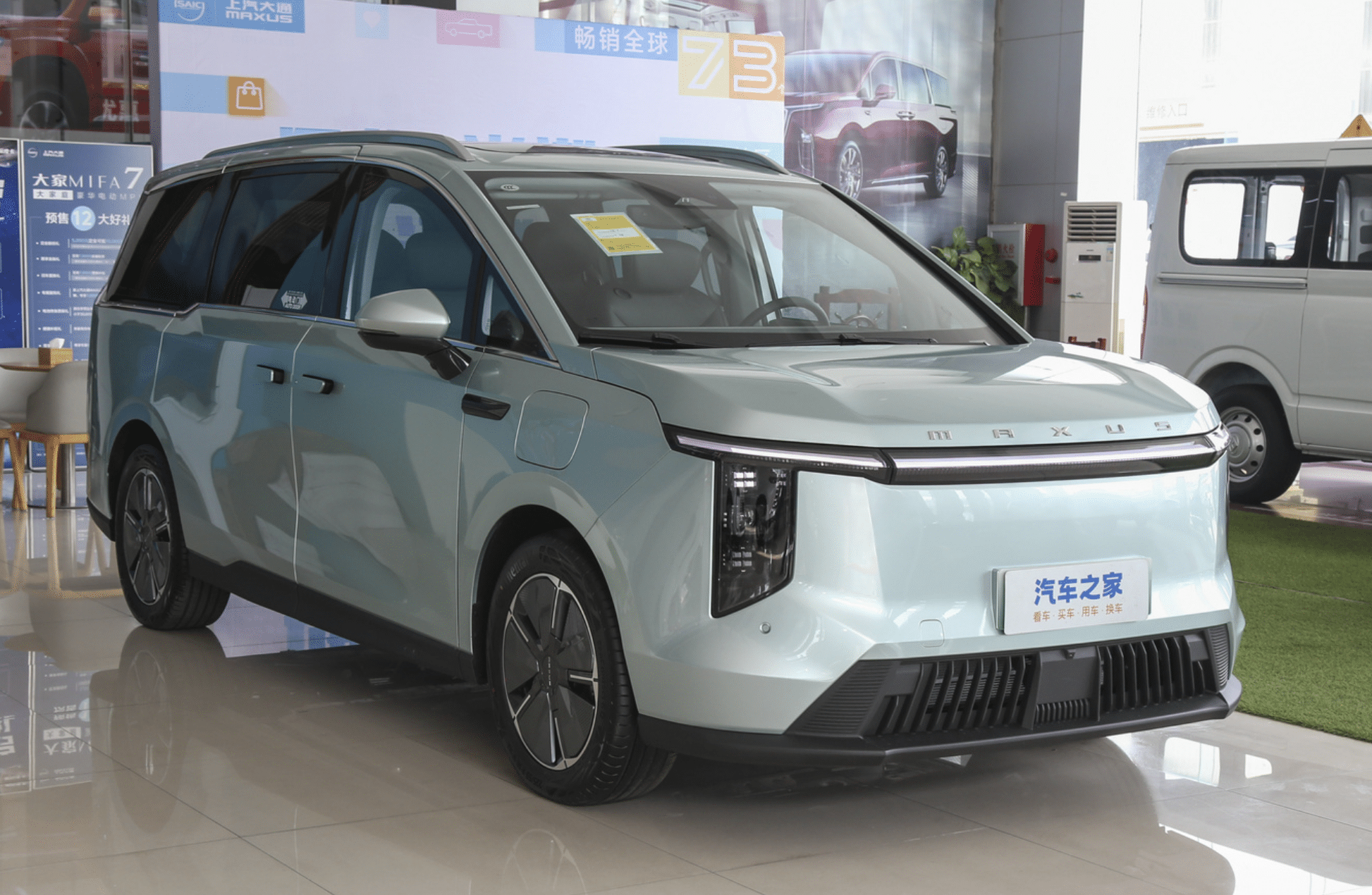 SAIC Maxus family MPV goes on sale this week