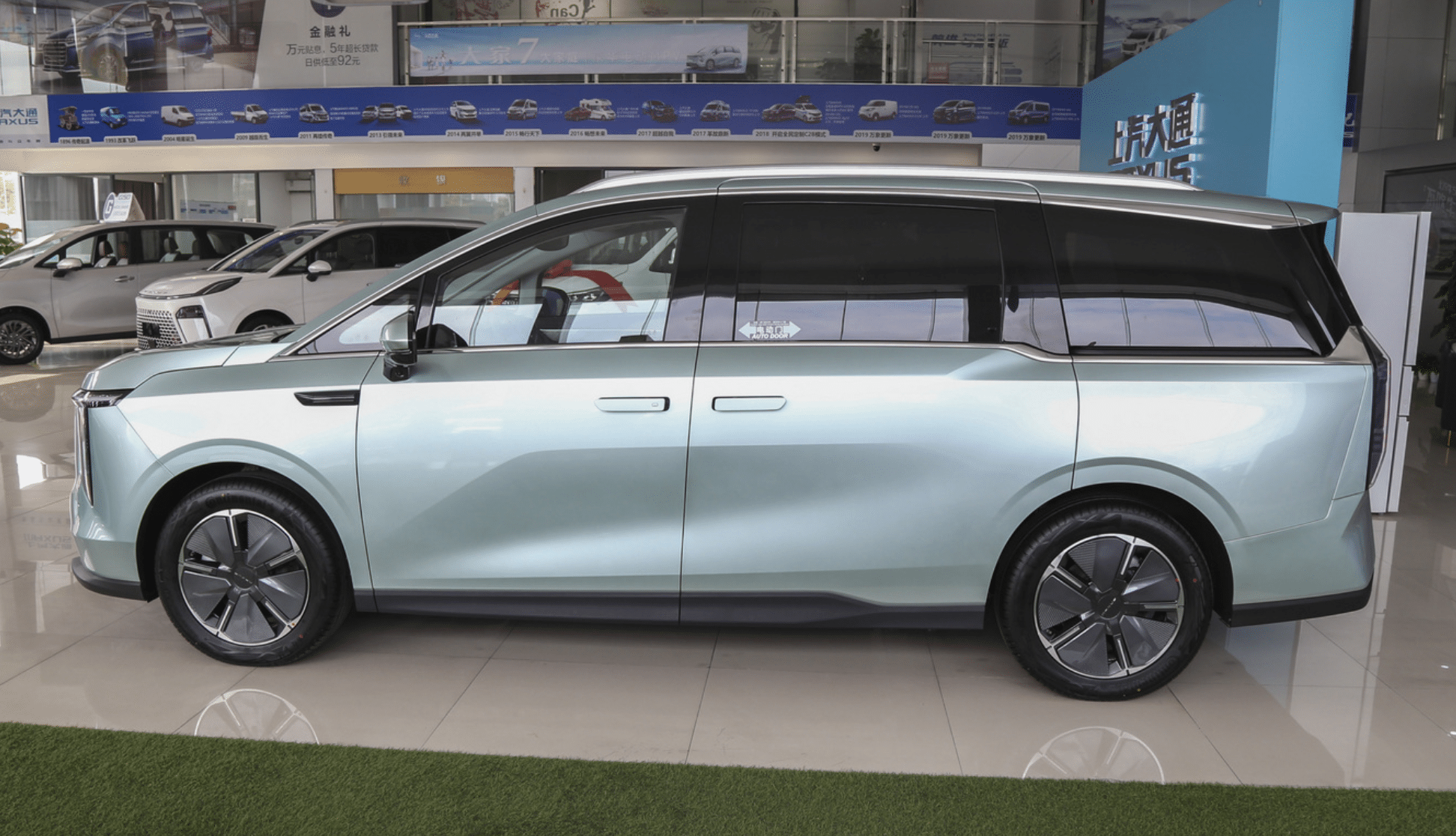 SAIC Maxus family MPV goes on sale this week