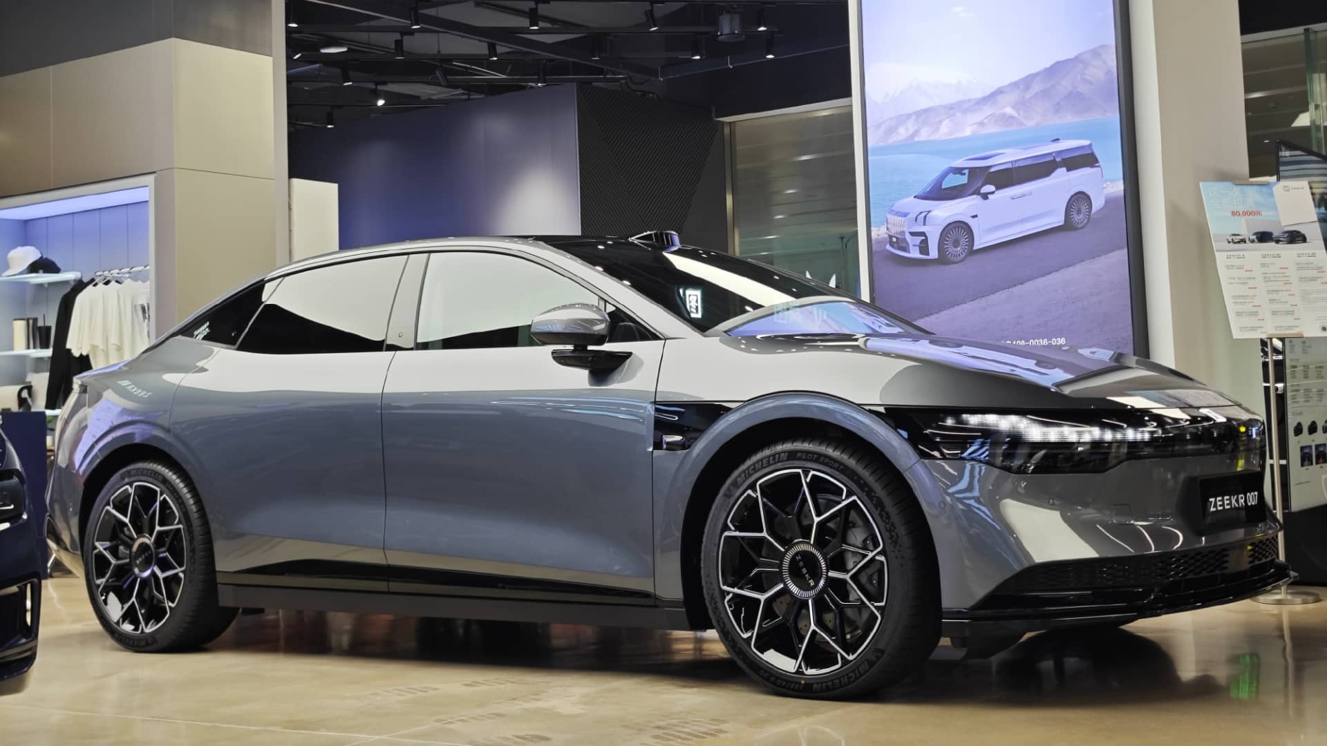 Zeekr 007 pricing leaked in China. Costs up to 47,180 USD